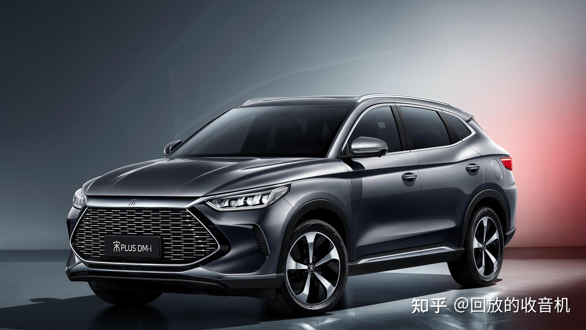 新能源汽车的EV、BEV、HEV、PHEV、REEV代表什么意思？有什么区别？ - 知乎