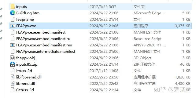 先进的开源有限元程序-Zienkiewicz经典有限元教程对应的开源有限元软件FEAPpv - 知乎