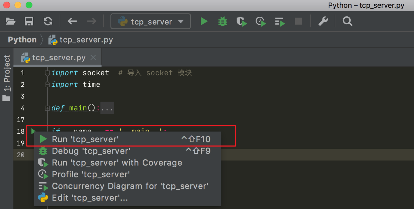 【PyCharm中文教程 04】运行 Python 的四种方式 - 知乎