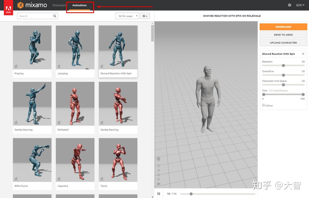 【建议收藏】找不到免费的角色动画？来试试mixamo - 知乎