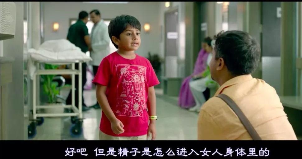 爸爸,什么是自慰?”这位父亲的回答发人深省 知乎