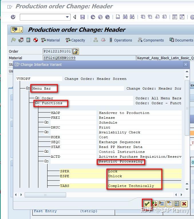 SAP SHD0创建屏幕变式 - 知乎