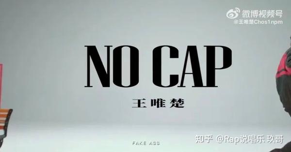 PGOne凌晨发出新专辑消息，其中一首已发布，油管千万播放！ - 知乎