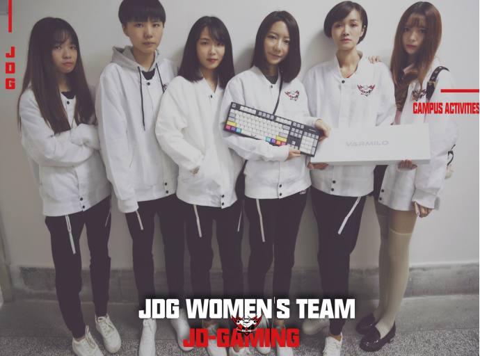 英雄联盟校园行震撼开启 JDG女子战队夺冠后首度空降成都体育学院 - 知乎