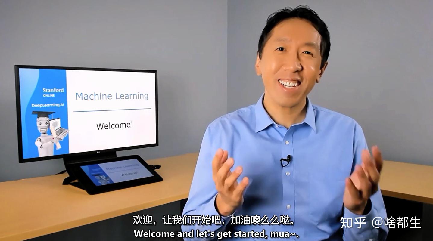 吴恩达团队2022机器学习课程，来啦 - 知乎
