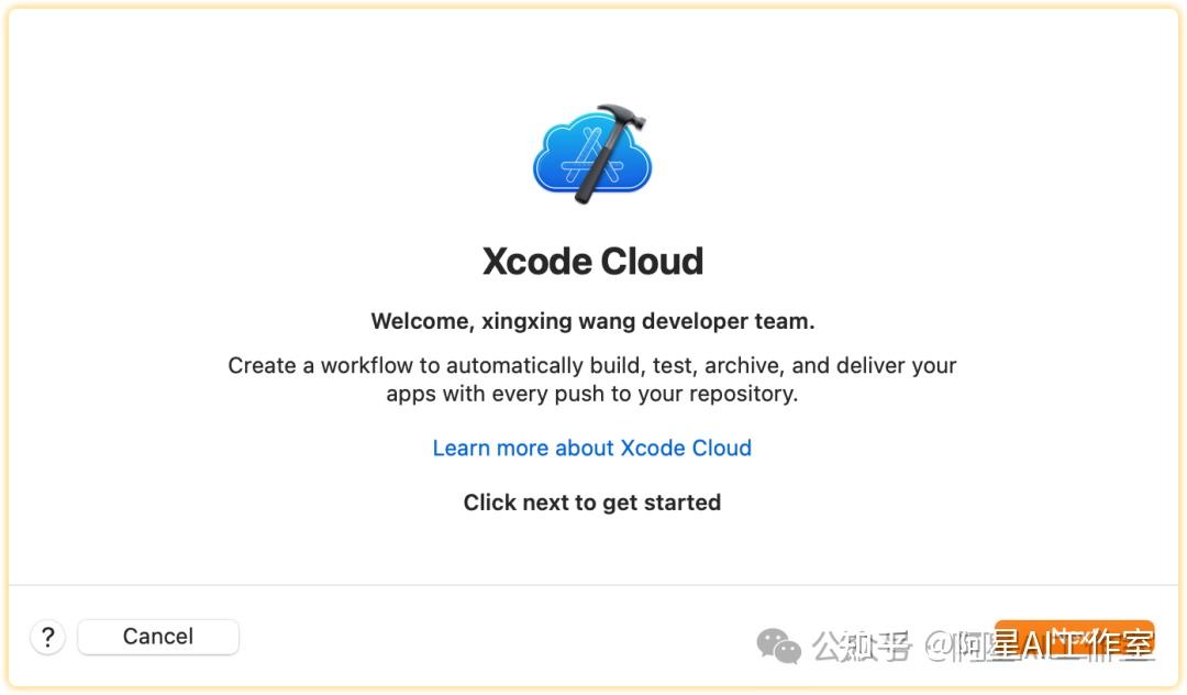 零基础也能用AI开发苹果APP，从注册到上架全流程拆解 - 知乎