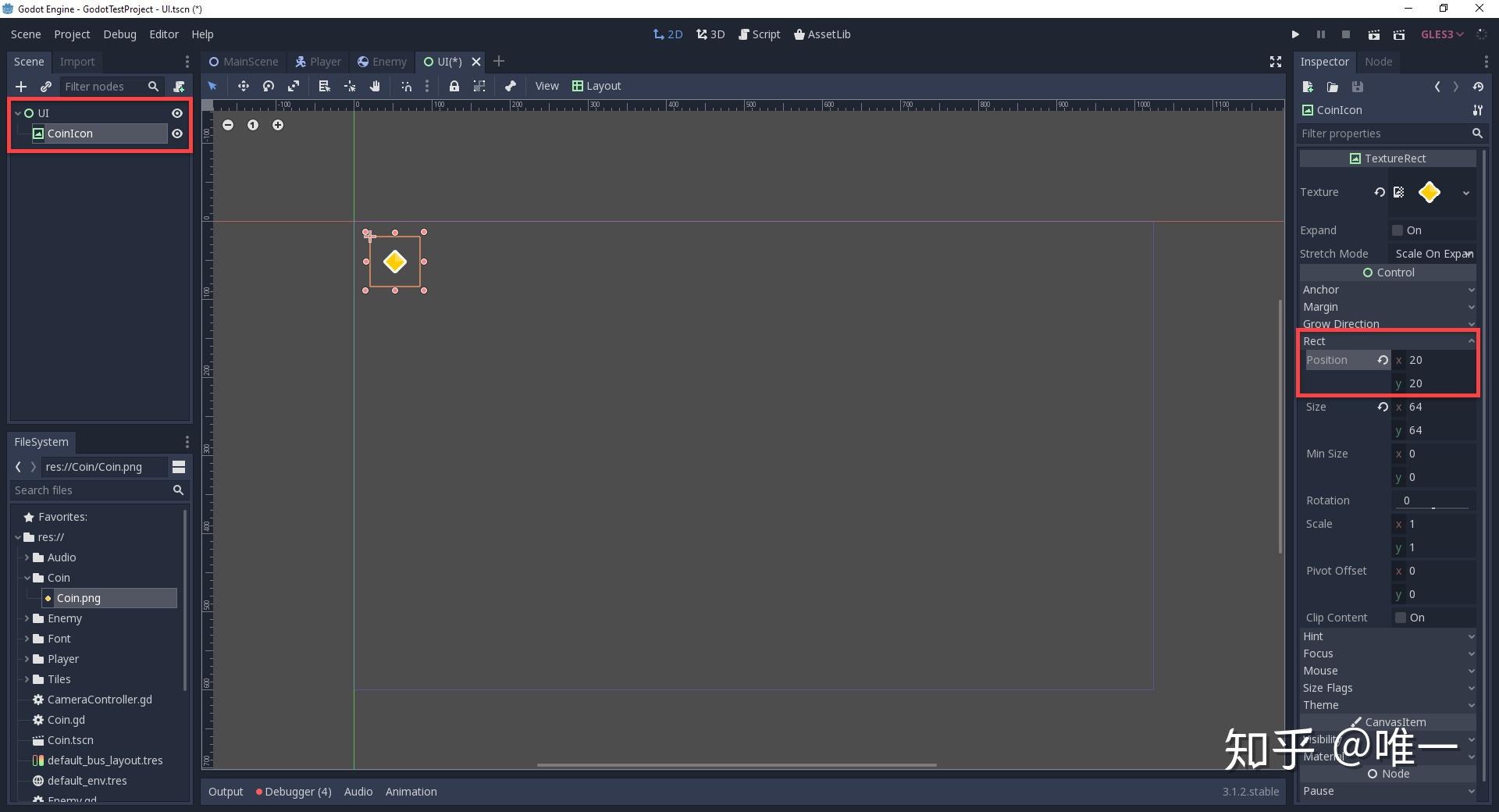 使用Godot制作你的第一款游戏 - 知乎