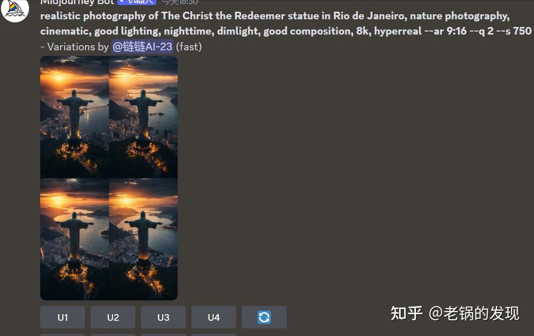 MJ官方最新发布的V5.2，区别点举例，有需要的请收录 - 知乎