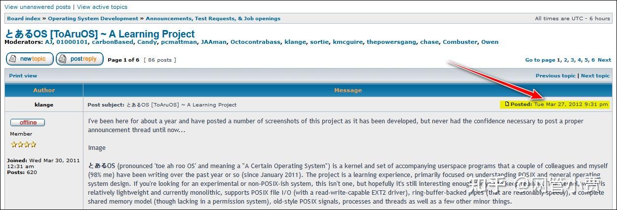 仅凭着一腔热血开发出来的 ToaruOS 系统，到底是个什么水平？ - 知乎