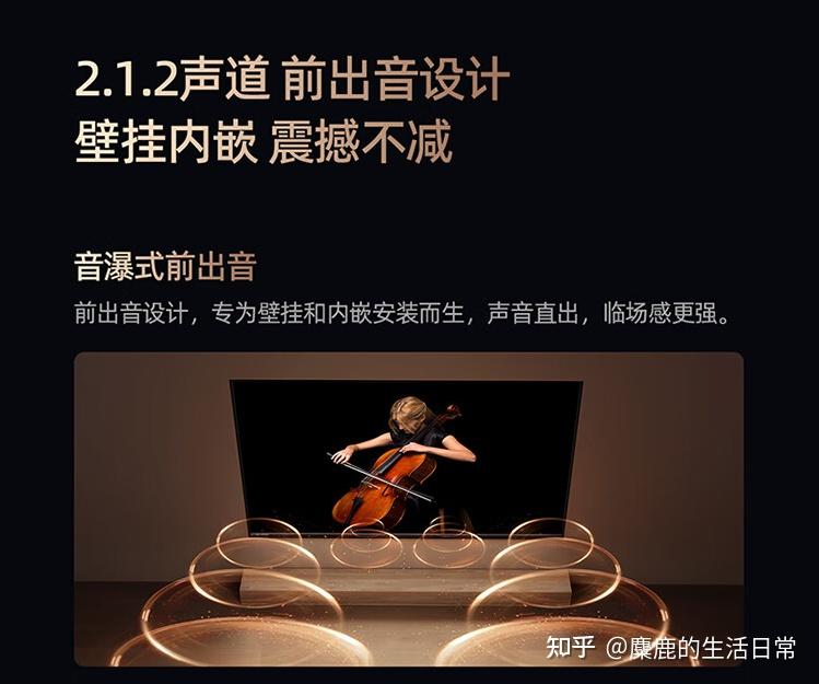 618 最值得推荐的 MiniLED 电视是哪款？海信电视 E8NPro 怎么样？ - 知乎