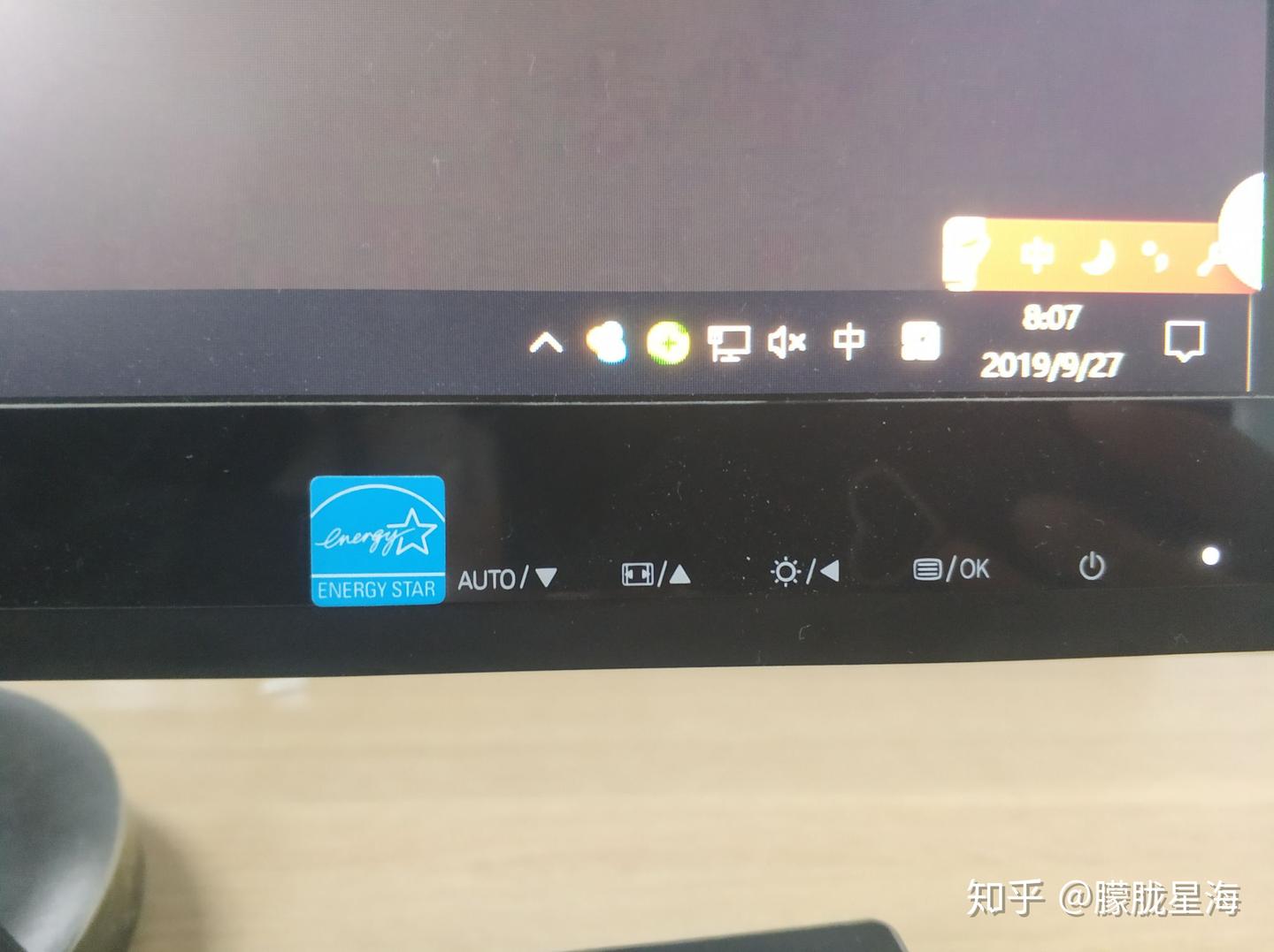 Philips显示器如何调节屏幕亮度 - 知乎