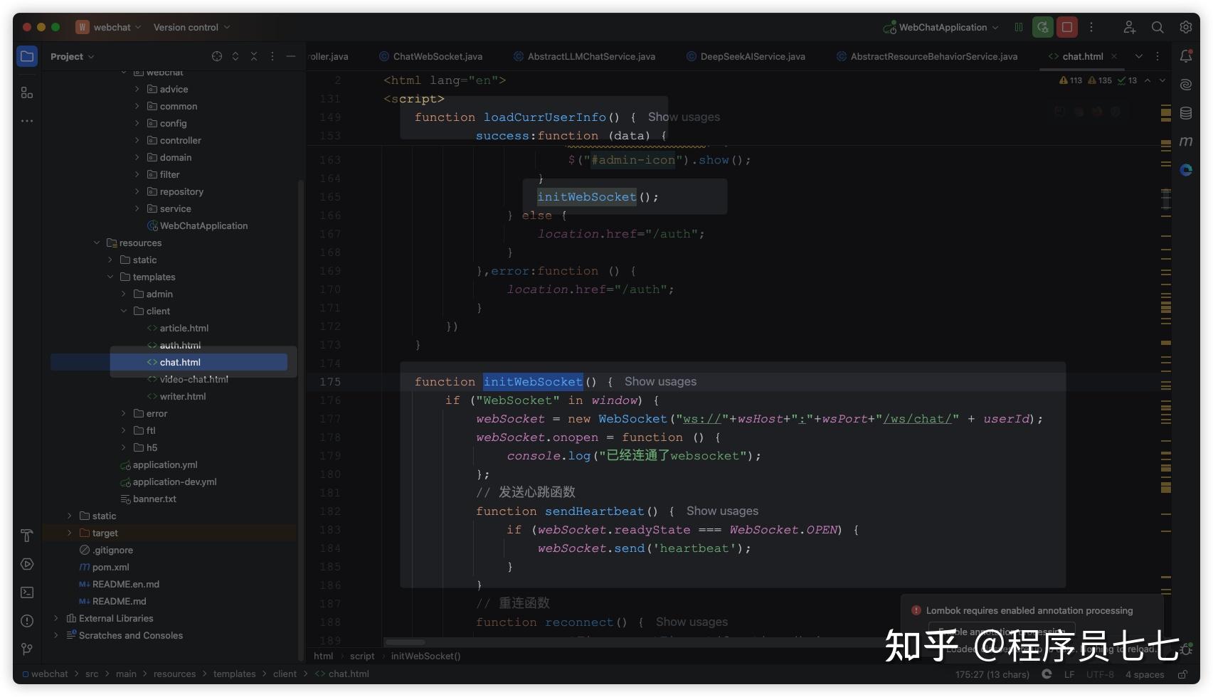 WebSocket详解（二）：揭开webSocket的神秘面纱 - 知乎
