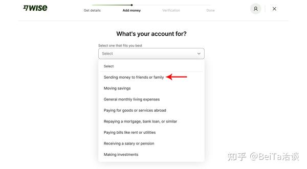 2023年5月个人Wise注册教程（图文） - 知乎