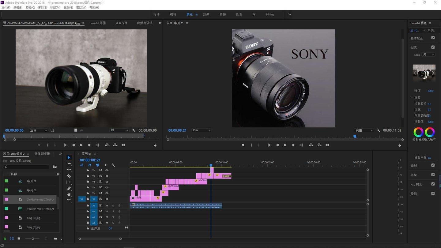 2025年最值得入手的18款视频剪辑软件，新手也能变大神！ - 知乎