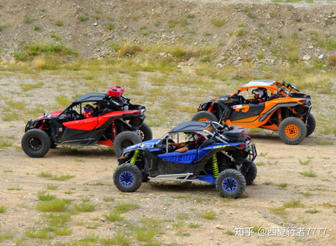 对于ATV，你了解多少？ - 知乎