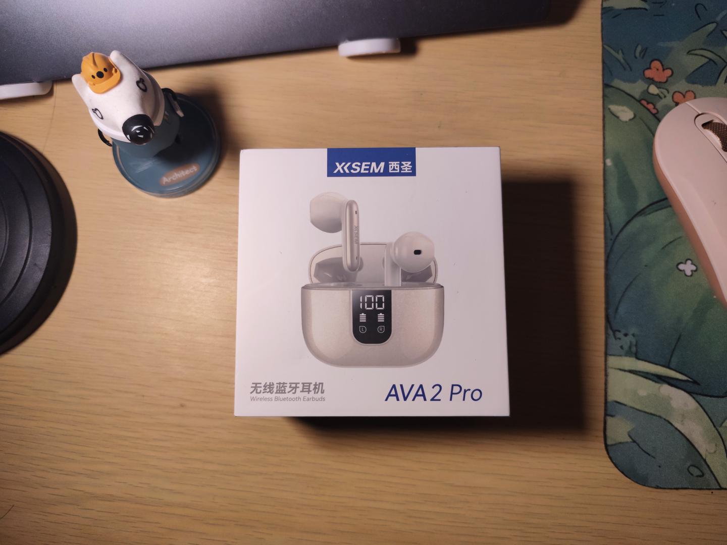 百元价格，千元体验？西圣AVA2Pro半入耳降噪耳机测评 - 知乎