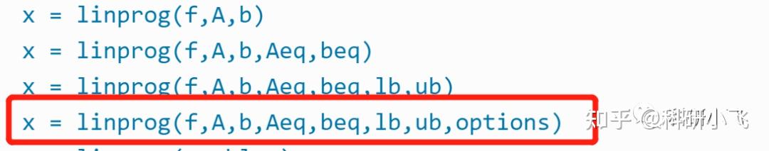 数模 | Matlab求解线性/整数规划问题之linprog、intlinprog、optimproblem函数用法 - 知乎