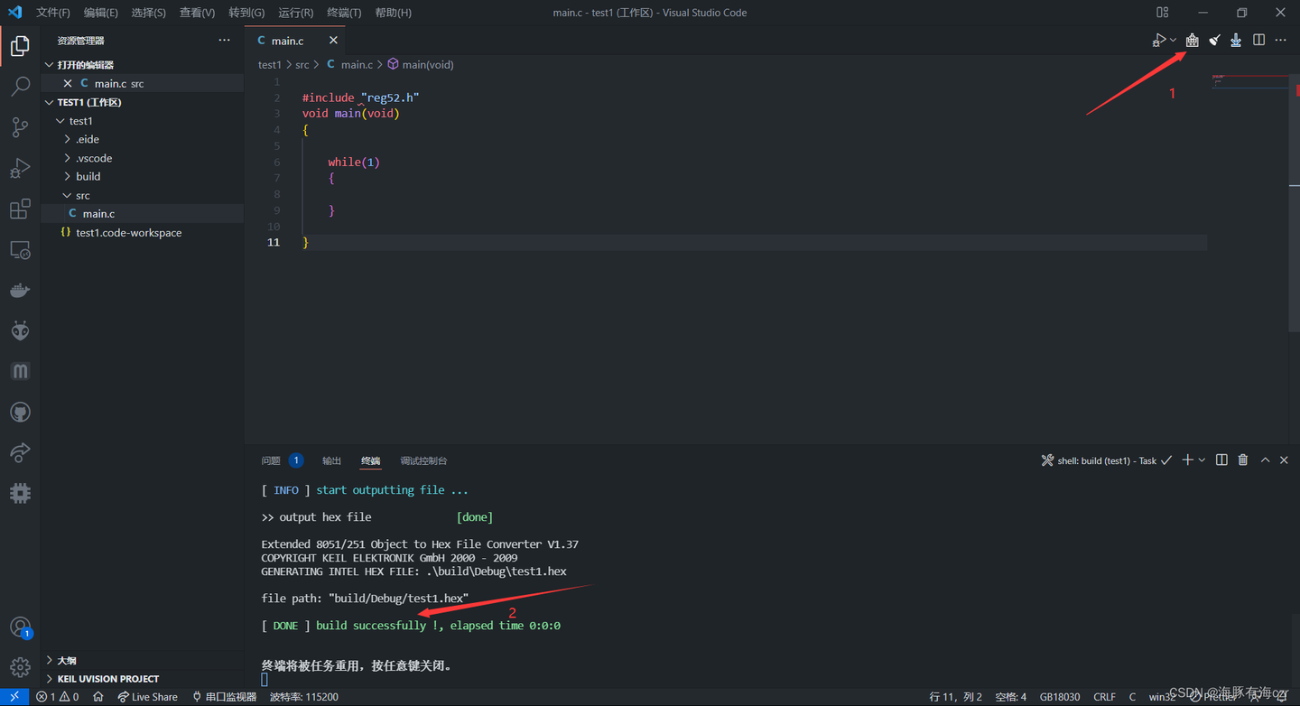 VS Code下搭建开发51单片机的环境（基于Embedded IDE） - 知乎