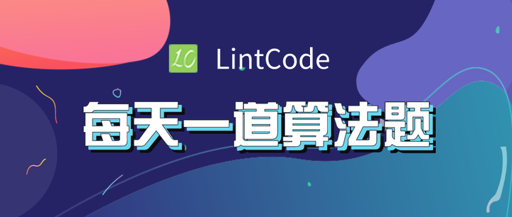 LintCode 题解｜37. 入门题：反转一个3位整数 - 知乎