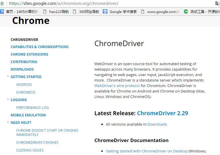 关于Selenium WebDriver的GeckoDriver - 知乎