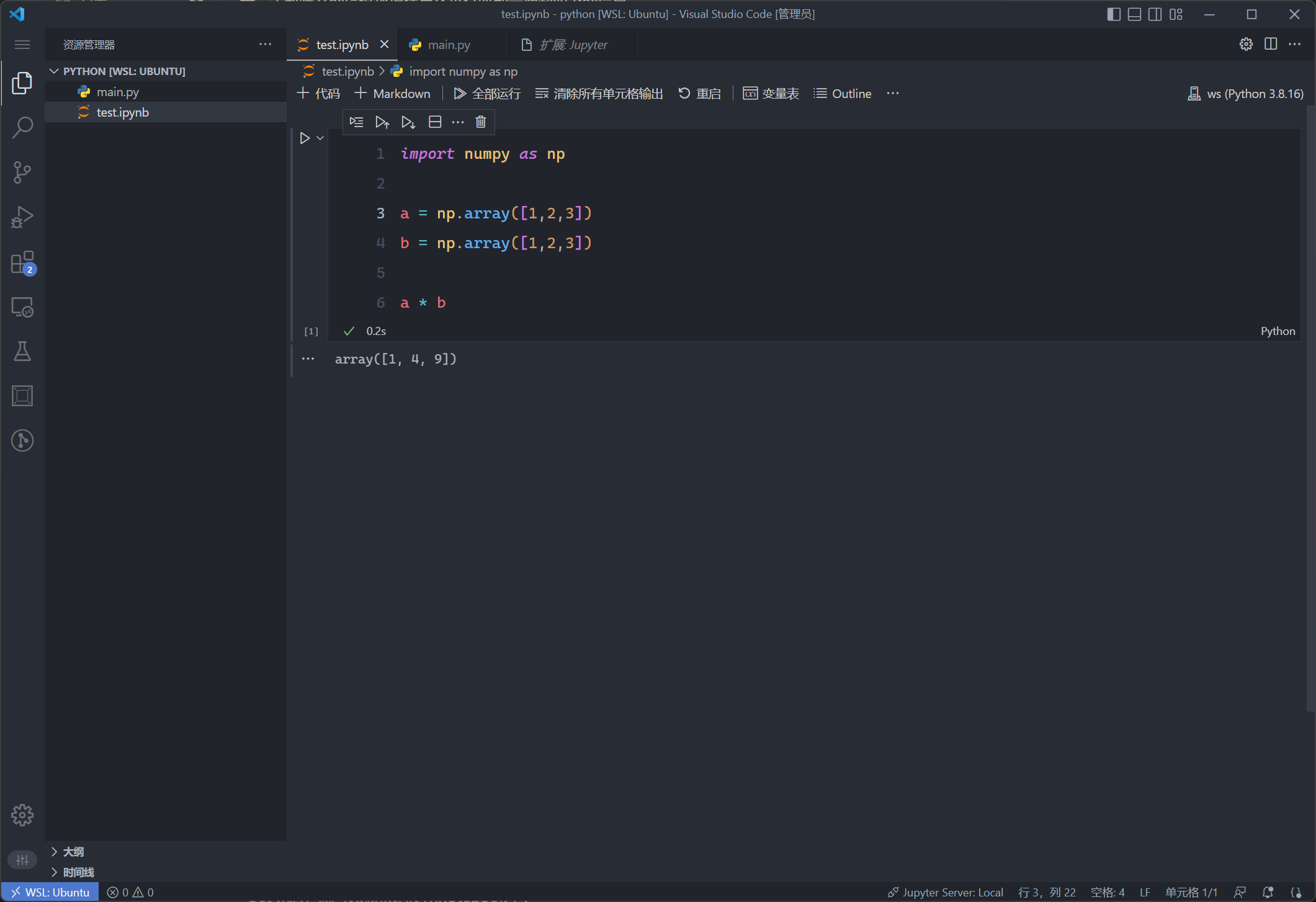 优雅玩转实验室服务器（四）cuda与Python环境——anaconda讲解 - 知乎