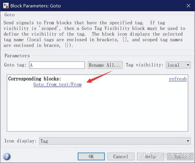 Simulink的Goto模块和From模型基本用法 - 知乎