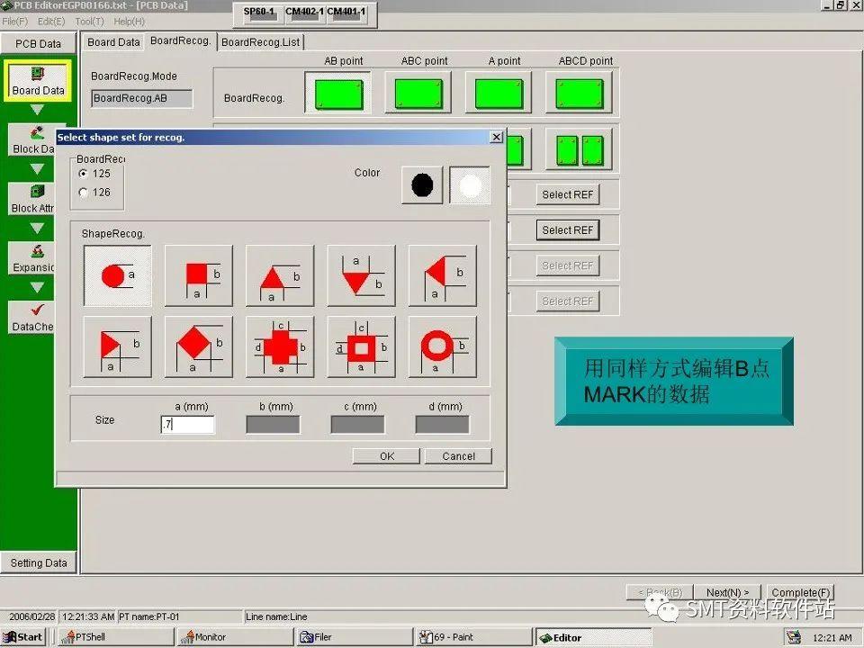 PT200编程教程-非常详细的教材 - 知乎