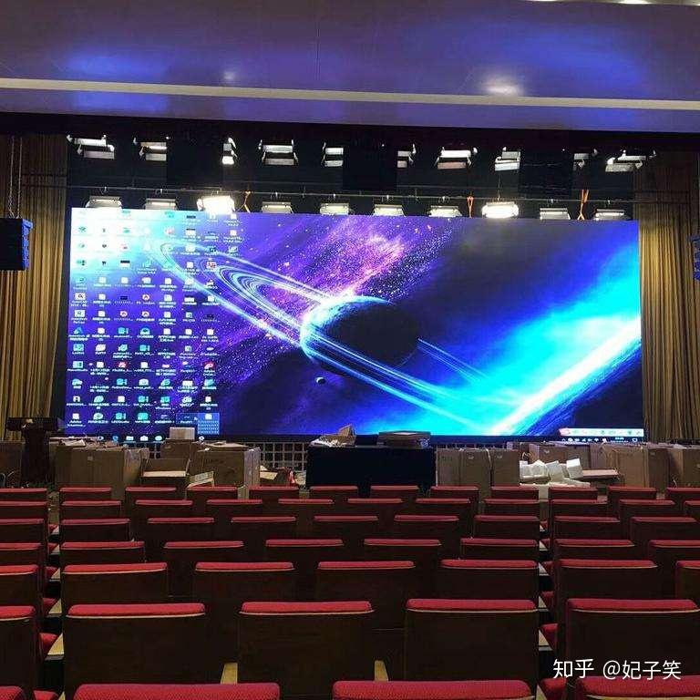 舞台LED显示屏的设计 - 知乎