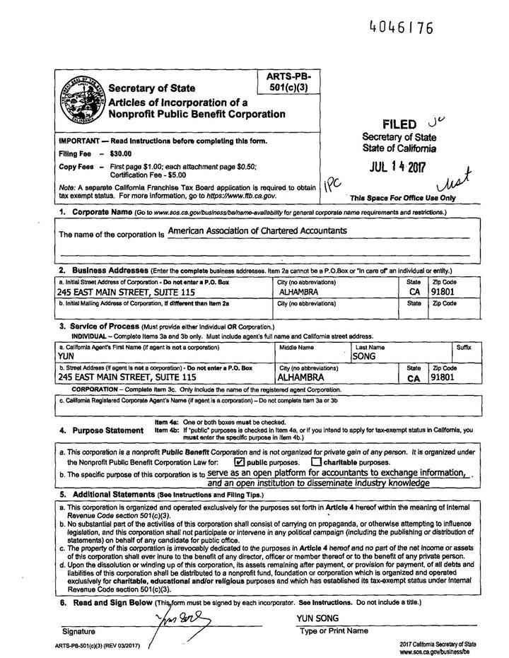 全球知名的国际特许会计师协会（American Association of Chartered Accountants,简称：AACA）就是 ...