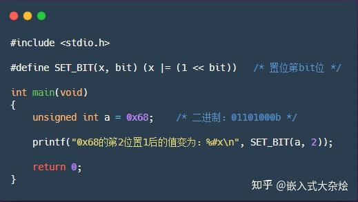 C语言、嵌入式位操作精华技巧大汇总 - 知乎