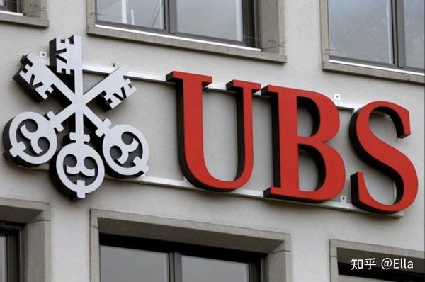 🔆【瑞银集团UBS全职超稳内推】🔆 - 知乎