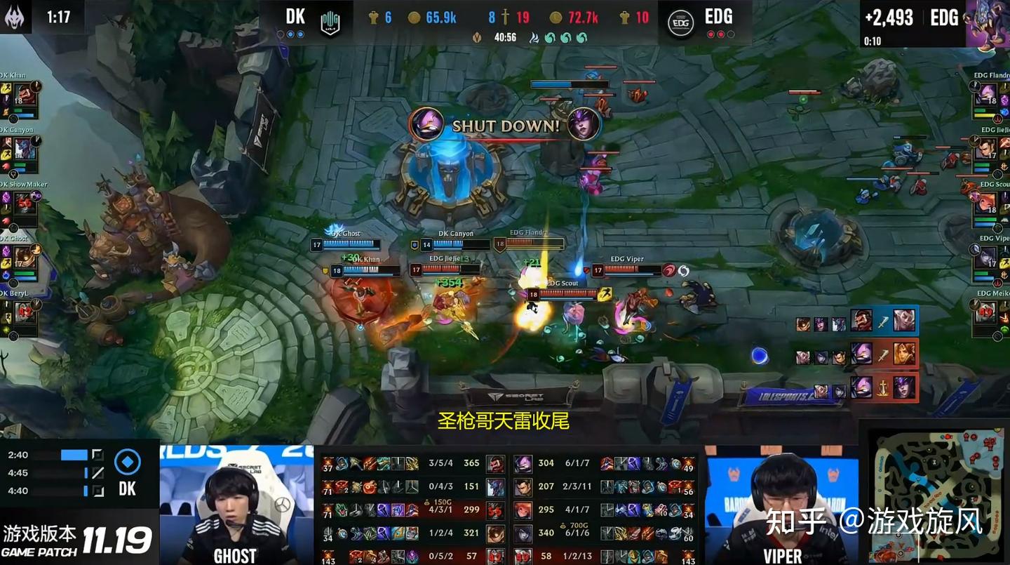 LOL：BO5的神他来了！EDG决胜局战胜DK斩获S11世界赛冠军！ - 知乎