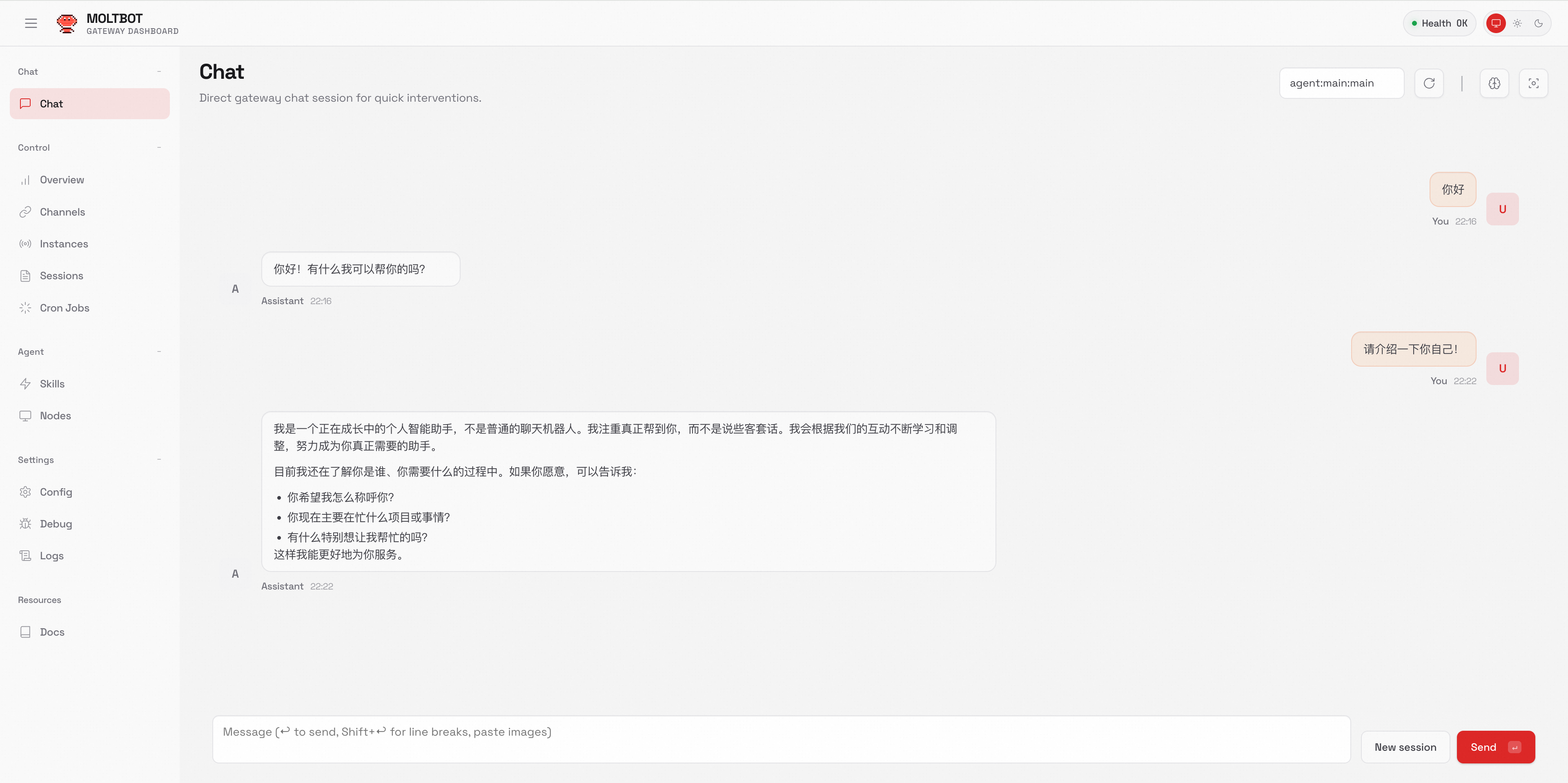 一键部署 OpenClaw：基于 ACS Agent Sandbox 构建企业级 AI Agent 应用 - 知乎