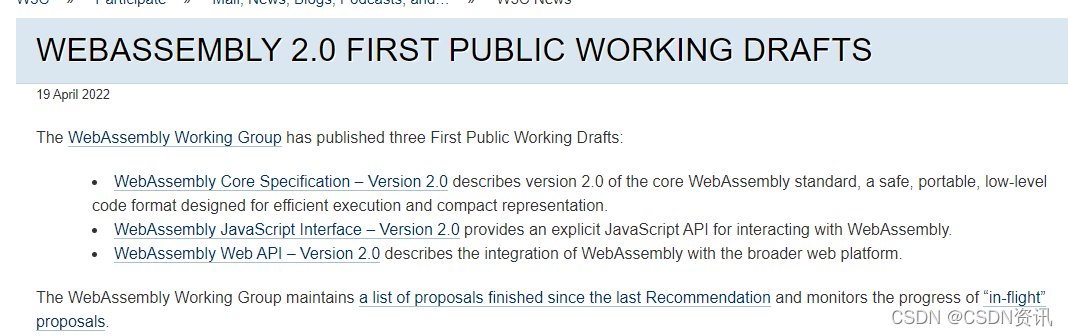 W3C发布WebAssembly 2.0首个草案 - 知乎
