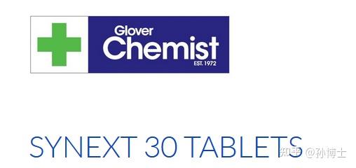 Synext，配方和我 - 知乎