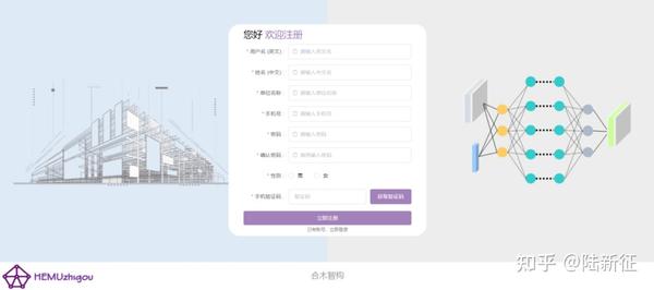 AIstructure-Copilot：嵌入CAD平台的结构智能设计助手 - 知乎