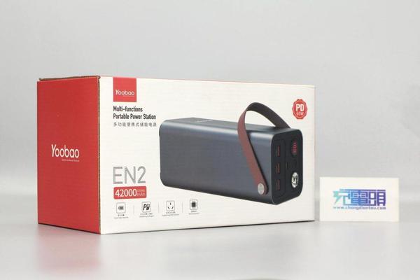 拆解报告：Yoobao羽博200W多功能便携式储能电源EN2 - 知乎