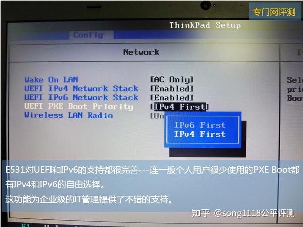 ThinkPad E531评测下篇：我想做个好机----性能数据和市场营销学 - 知乎