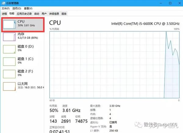 【干货】AE输出提高CPU使用率—多线程渲染 - 知乎