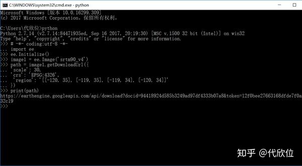 GEE 的python API库本地安装 （基于GEE学习笔记六的改进） - 知乎