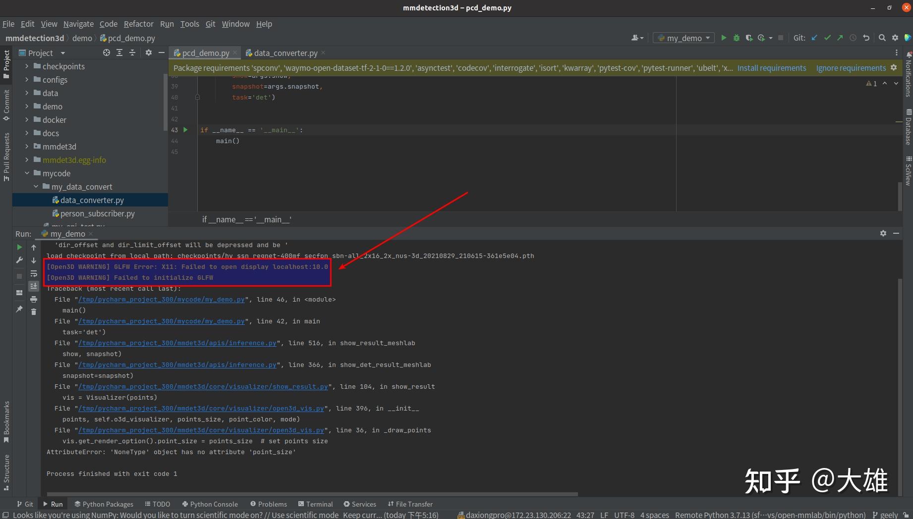 Pycharm使用ssh远程python环境并在本地可视化open3d - 知乎