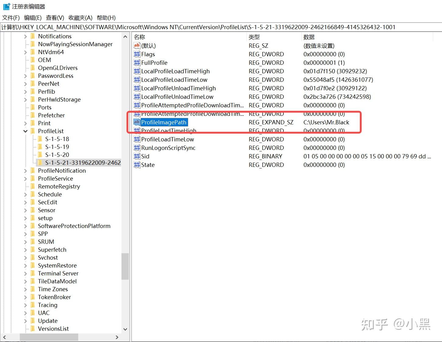 Win10修改C:\Users\中文用户名 - 知乎
