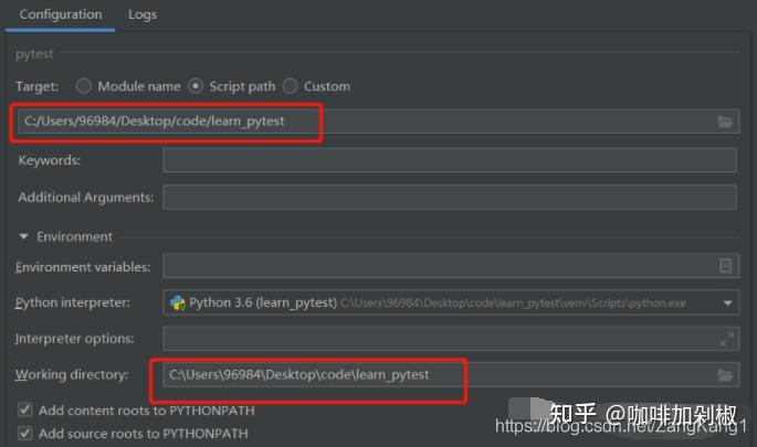 Pytest之基本介绍 - 知乎