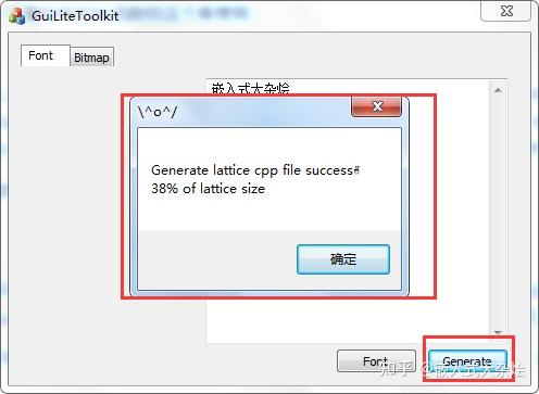 STM32 | GuiLite初体验 - 知乎