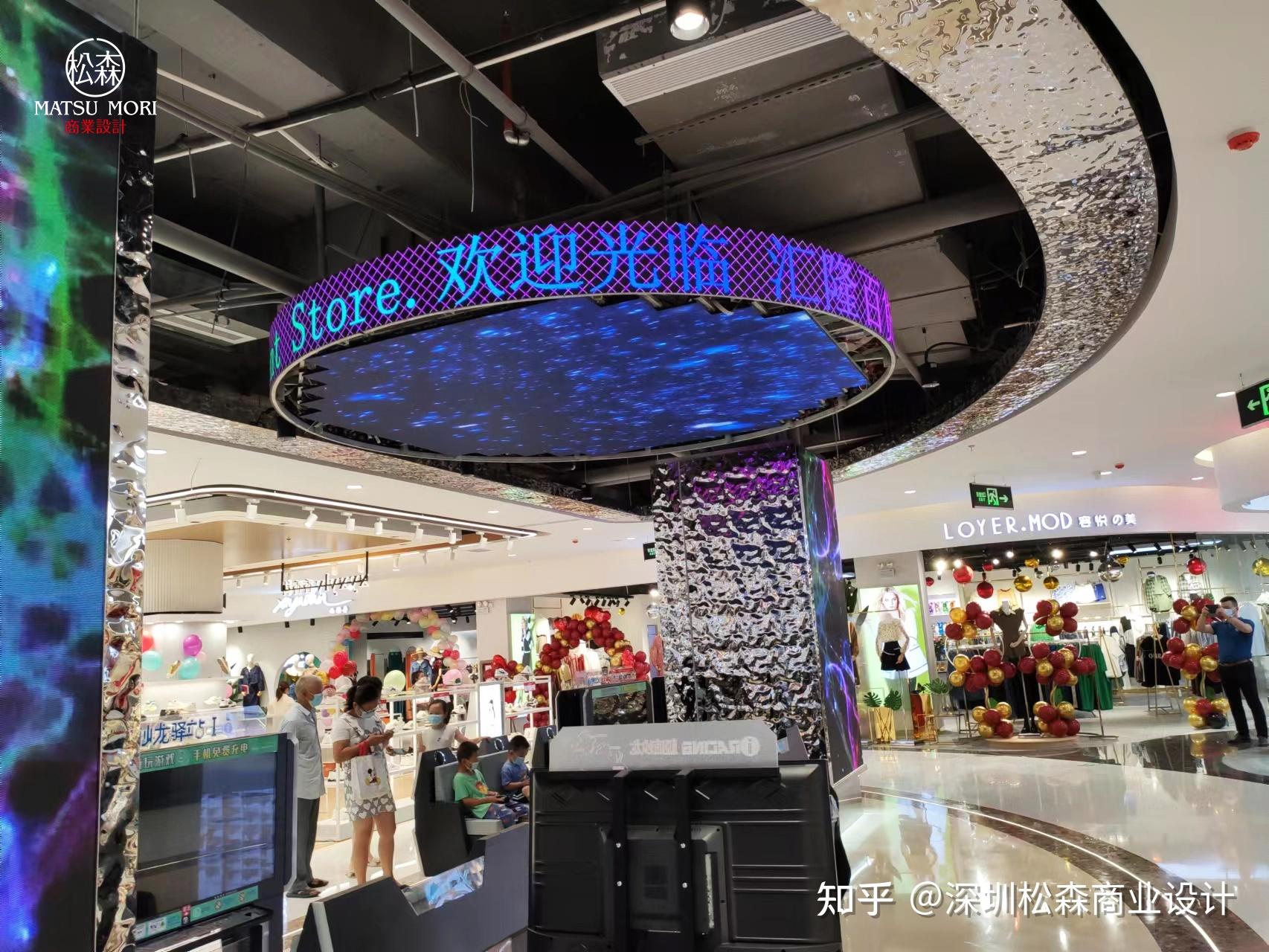 新作 · MATSU MORI松森設計 | 深圳汇隆百货：蝶变归来，让我们一起见证！ - 知乎