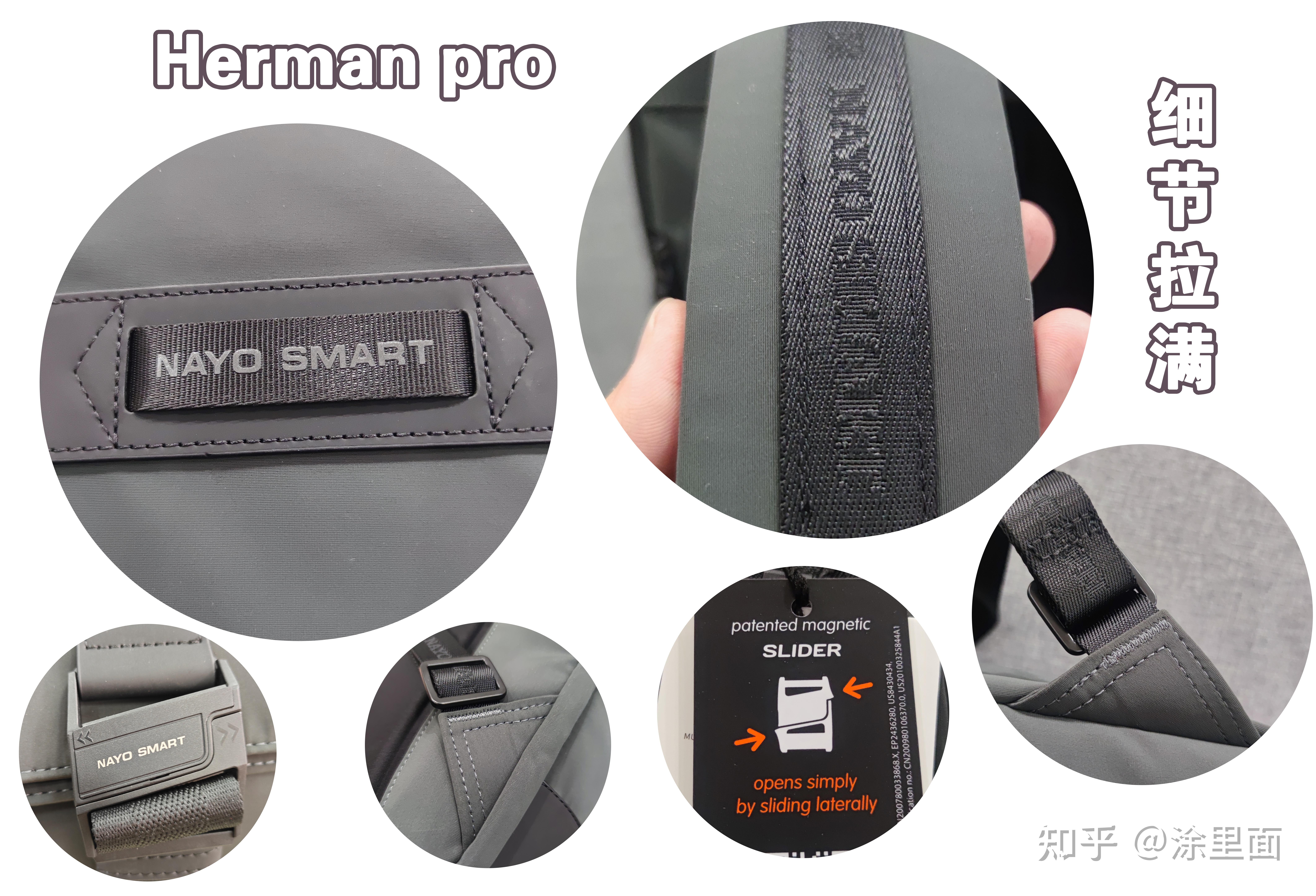 二代更比一代强，Herman pro体验测评 - 知乎