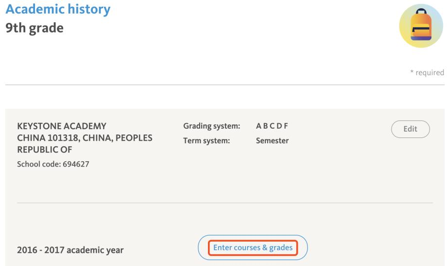 重要！UC申请系统开放，今年最新的变化原来是这个（附超详细填表指南） - 知乎