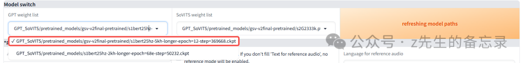 【34.8k点赞量!】TTS领域内明星模型GPT-SoVITS实操教程来啦；2秒语音就能克隆，效果过于惊艳，请谨慎使用！ - 知乎