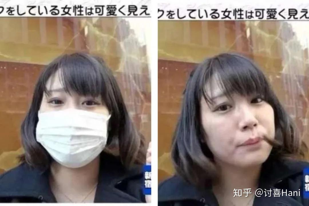 当口罩成为习惯,做个高颜值的口罩人。 知乎