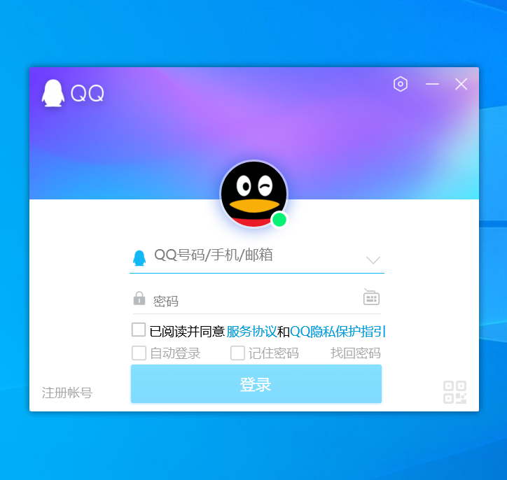 qq桌面版分享 - 知乎